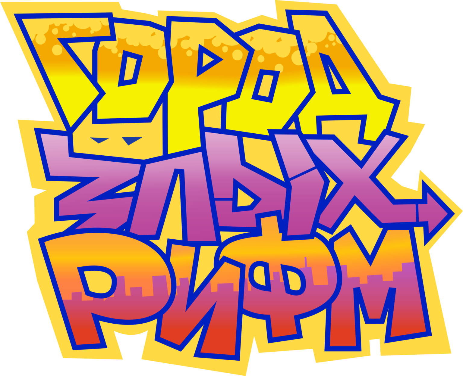 The Jackbox Party Pack 5